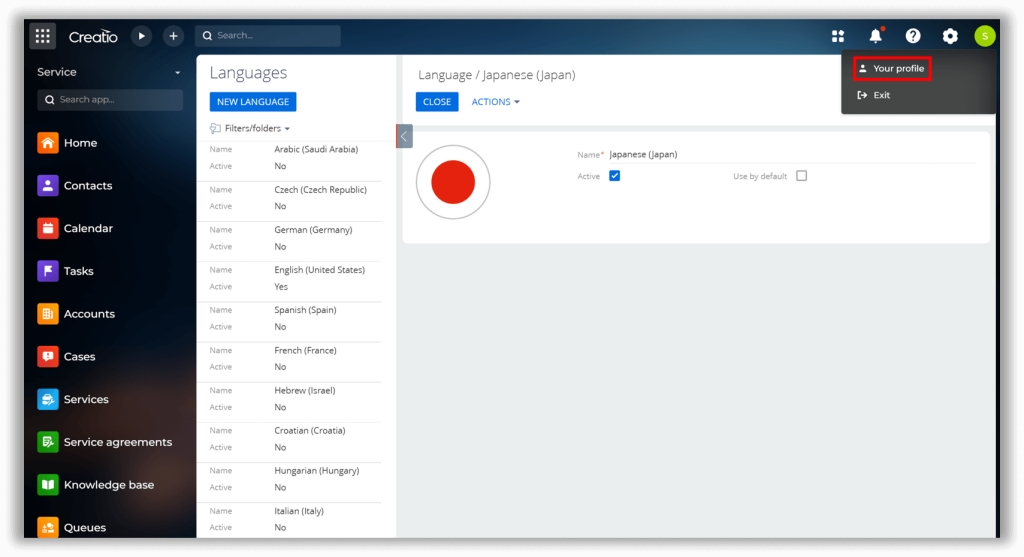Creatio無償トライアル | 株式会社OpenModels